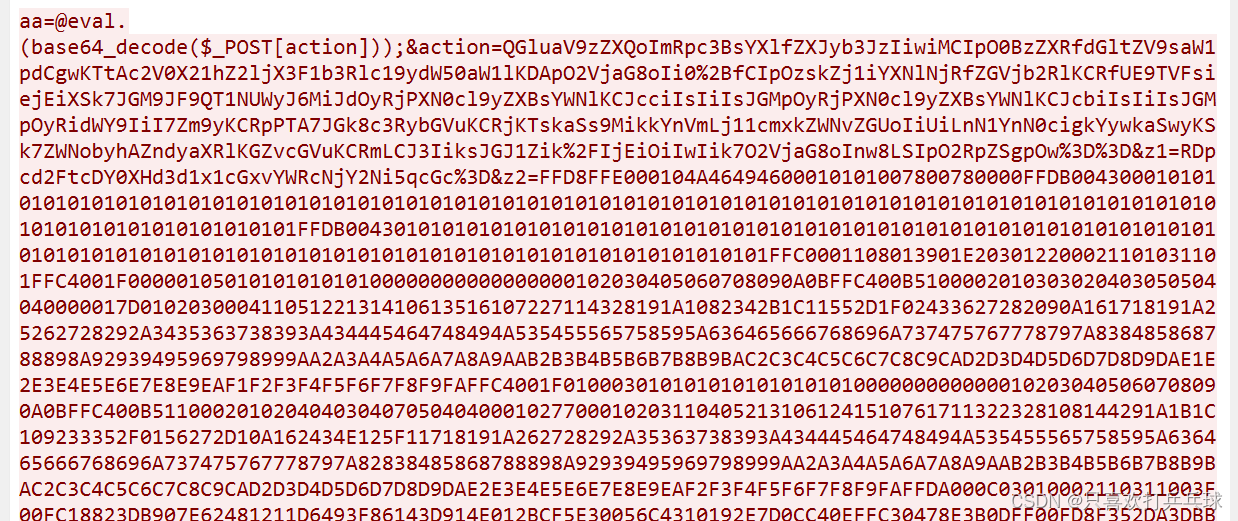BUUCTF菜刀666_ctf 用010编辑器压缩文件后有flag.txt-CSDN博客