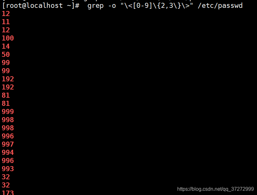 Linux alias命令别名编写shell脚本以及find常用命令实例演示_alias写脚本-CSDN博客