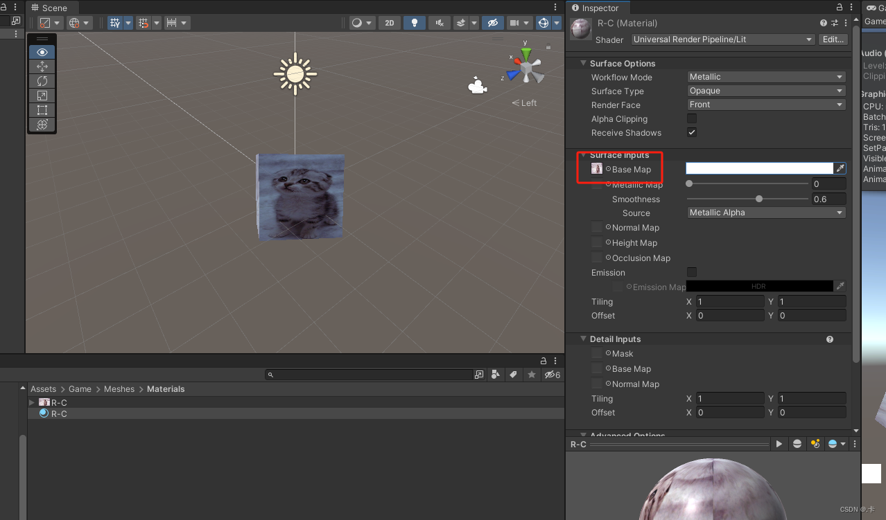 （001）UV 的使用以及导出_unity如何导出uv-CSDN博客