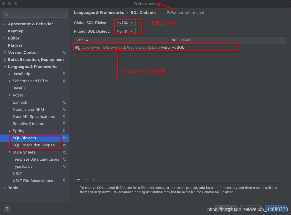 IDEA连接数据库，xml中直接写sql_idea 链接数据库后快速写xml sql-CSDN博客