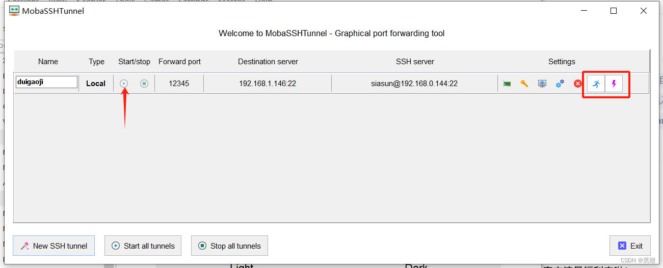 clion配置ssh隧道转发 实现远程主机功能_clion ssh-CSDN博客