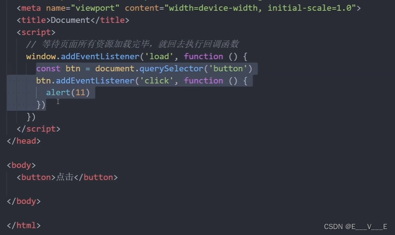 js api part4-CSDN博客