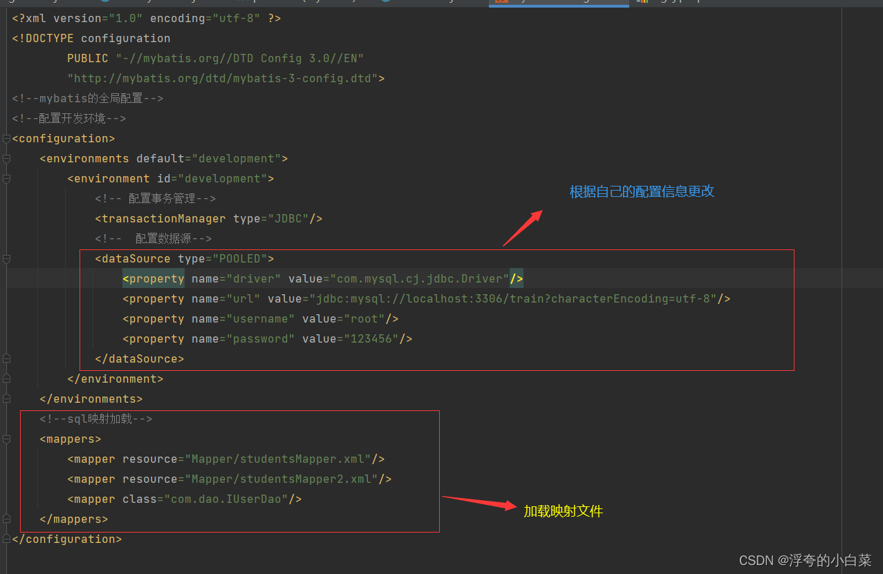 mybatis的理解(上)(包括xml配置信息进行CRUD)-CSDN博客