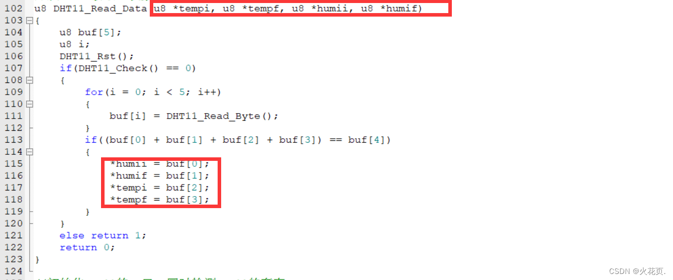 【STM32G431RBTx】备战蓝桥杯嵌入式→扩展模块→DHT11_蓝桥杯嵌入式dht11-CSDN博客