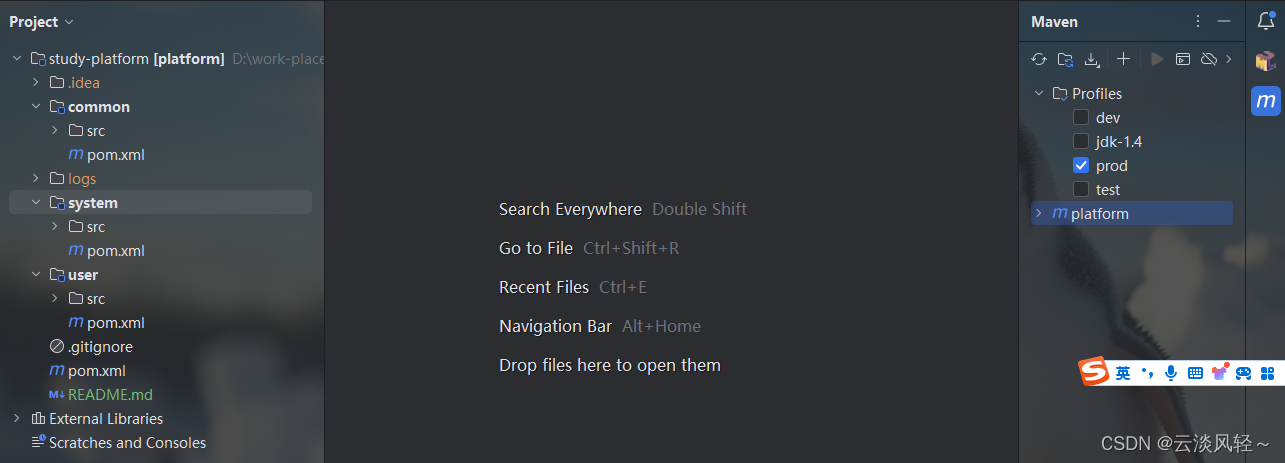 springboot maven多环境运行以及打包_springboot 多环境打包-CSDN博客