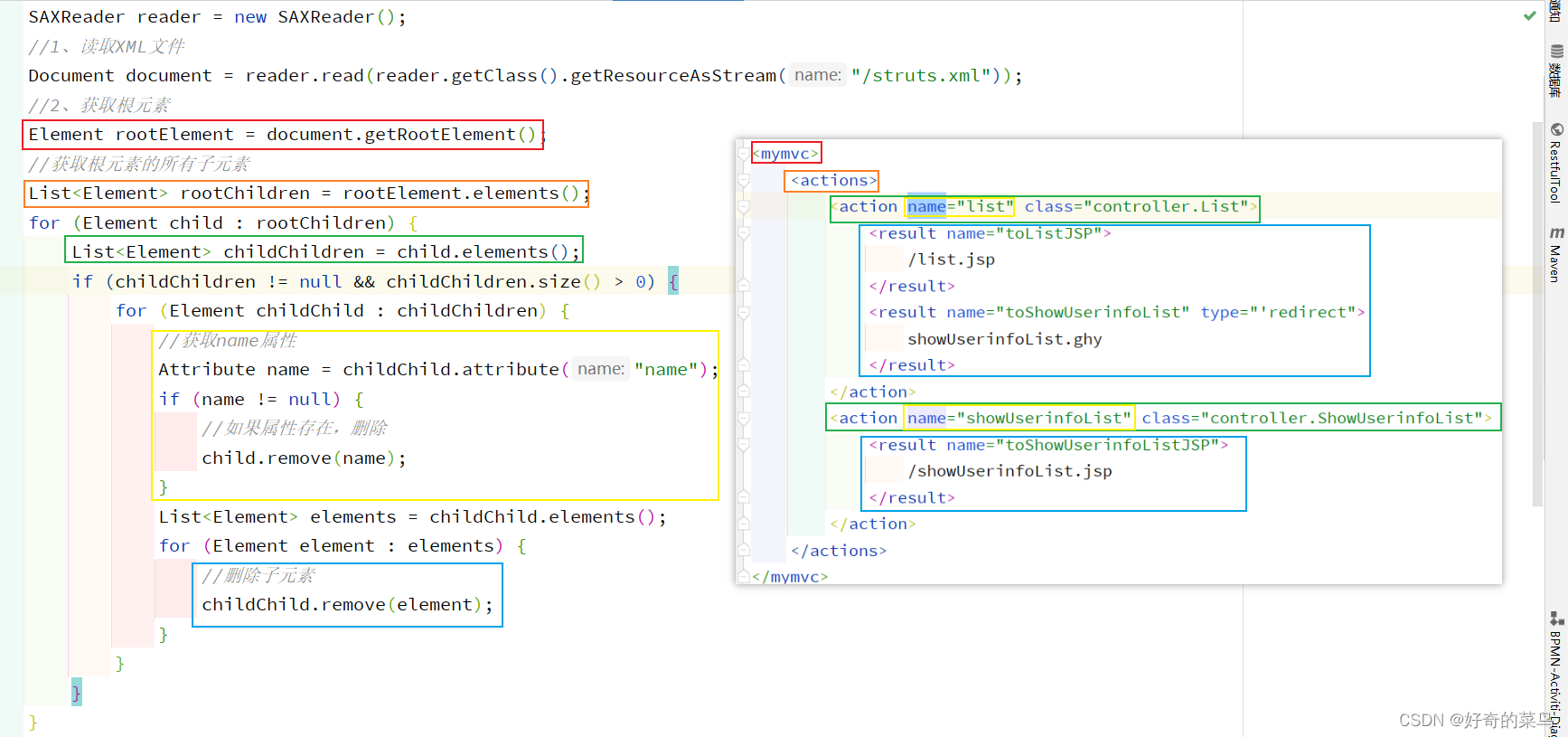 java删除xml文件内容_java删除xml节点-CSDN博客