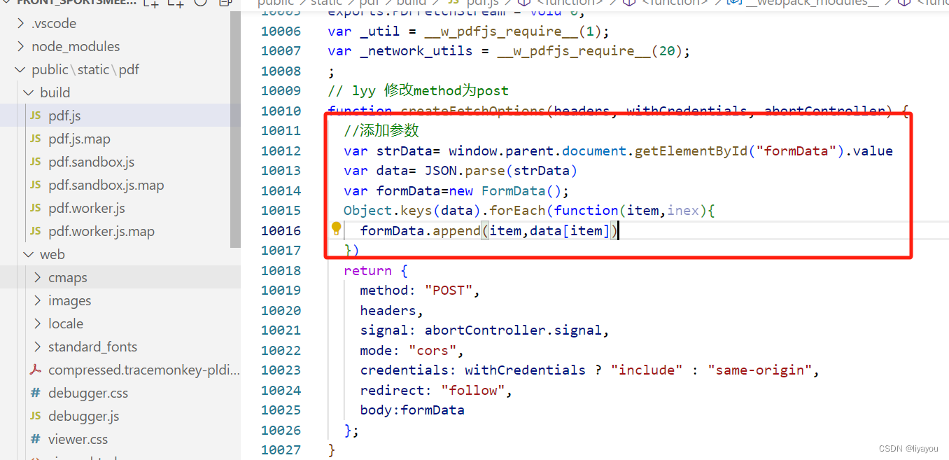 VUE3+Spring boot+JasperReport简单使用_jaspersoft studio-6.20.6 适配哪些包-CSDN博客