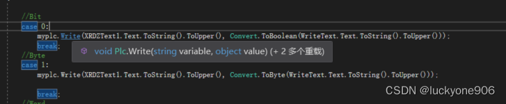 C#用S7.net.dll控制西门子S1200PLC_c# s7net-CSDN博客