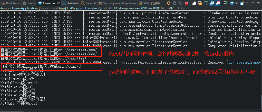 springboot 过滤器FilterRegistrationBean详解-CSDN博客