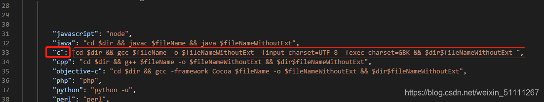 关于vs code使用code runner运行C语言/c++代码出现cmd终端输出和scanf函数接收中文乱码问题_vs code code runnergcc乱码-CSDN博客