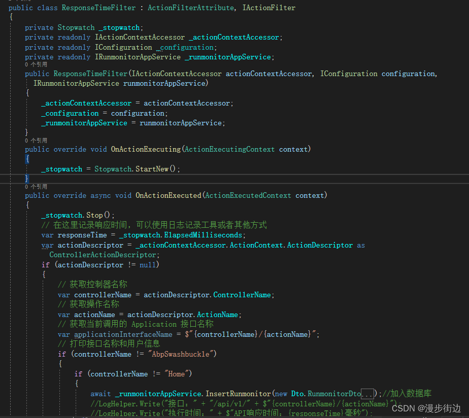 ABP拦截器记录API接口调用次数及API执行时间_abp 拦截器-CSDN博客