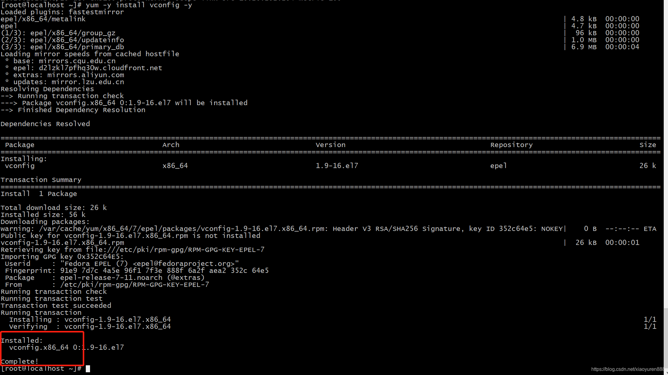 关于linux下使用vconfig配置vlan问题_yum vconfig-CSDN博客