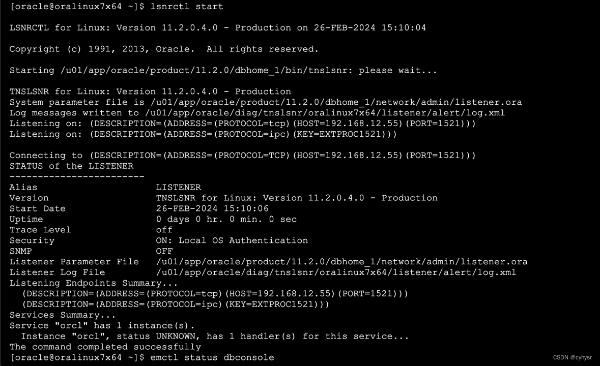 Oracle启用Enterprise Manager（EM）_oracle enterprise manager-CSDN博客