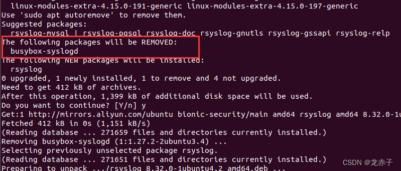 rsyslog出现Unit rsyslog.service is masked不可用问题解决_failed to restart rsyslog.service: unit rsyslog ...