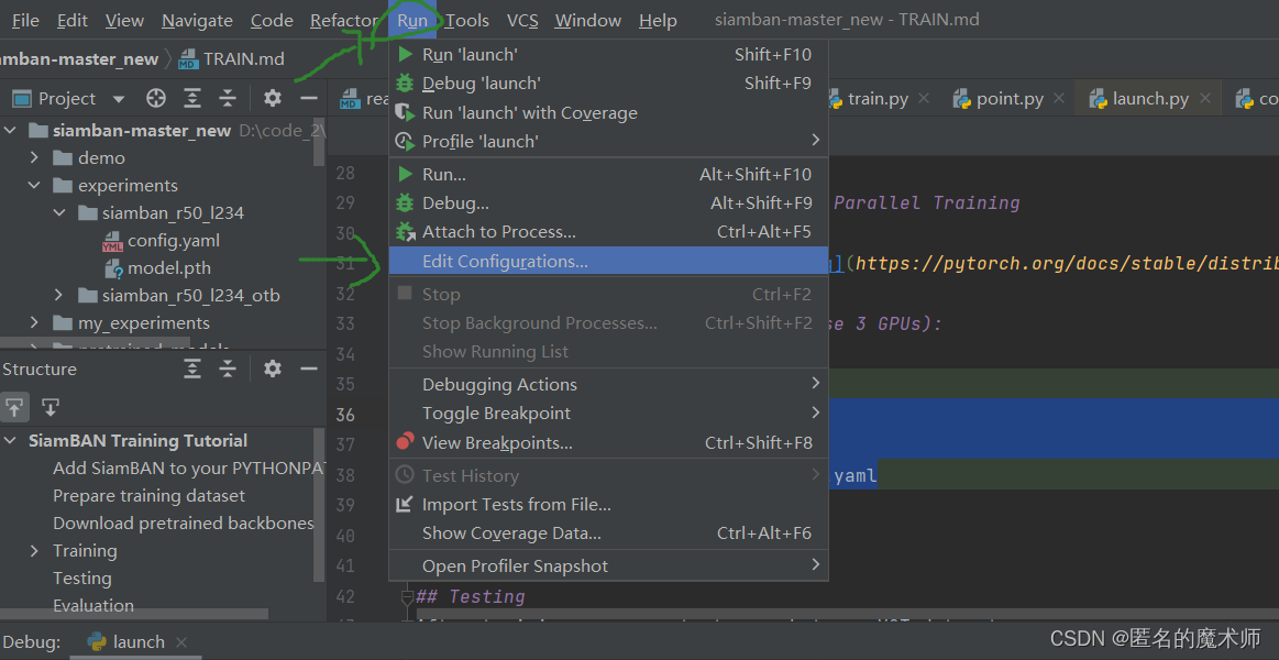 pycharm连接云端服务器后实现远程debug调试_pytorch pycharm ssh debug-CSDN博客