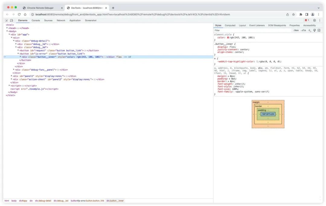 基于Chrome Devtools的远程调试实现_chrome 远程调试-CSDN博客