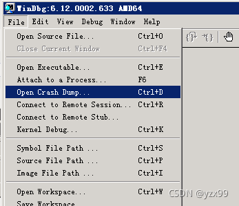 一次成功的dump_360hvm64.sys-CSDN博客