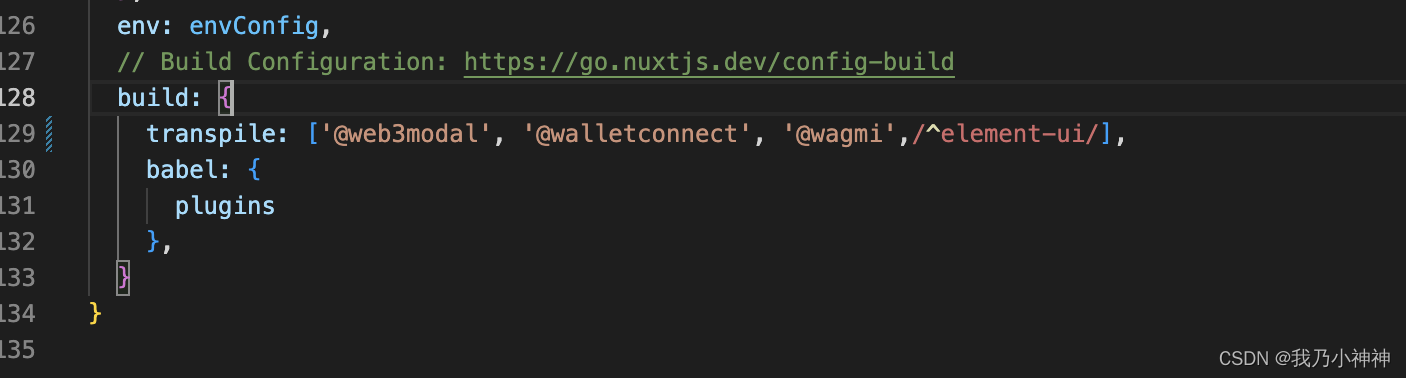 nuxt 2 接入web3modal 登陆_nuxt+wagmi+web3modal-CSDN博客