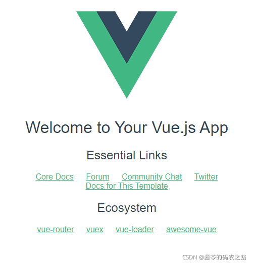 使用vue-cli搭建SPA项目-CSDN博客