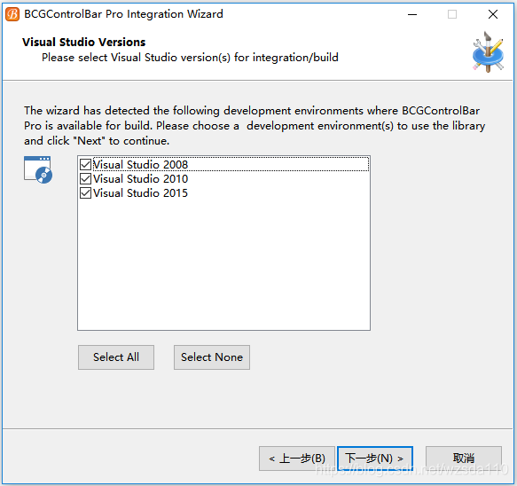 MFC主流开发库BCGControlBar下载安装教程！-CSDN博客