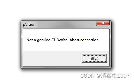 Keil创建stm32f103rc过程_keil 中增加 stm32f103r-CSDN博客