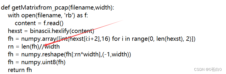 USTC-TK2016工具集使用-CSDN博客