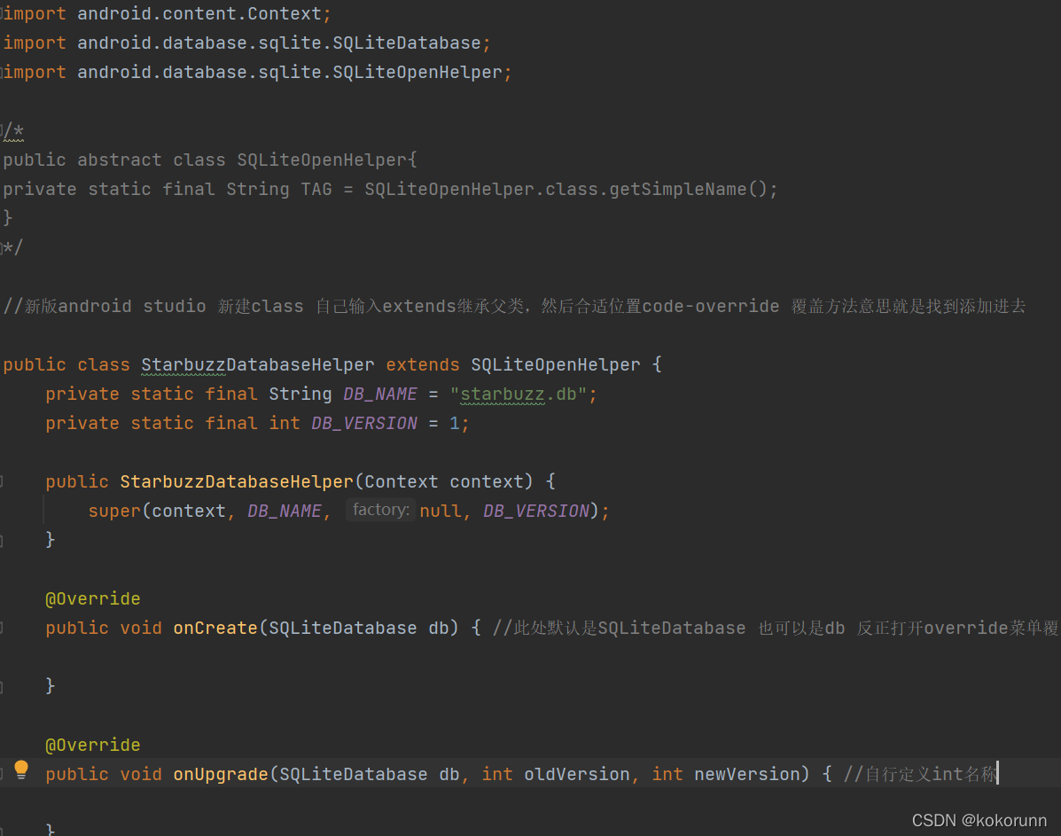 新版Android Studio创建class无法选择继承类以及无法勾选override对话框_android stuido只能新建javaclass没有集成父类选项-CSDN博客