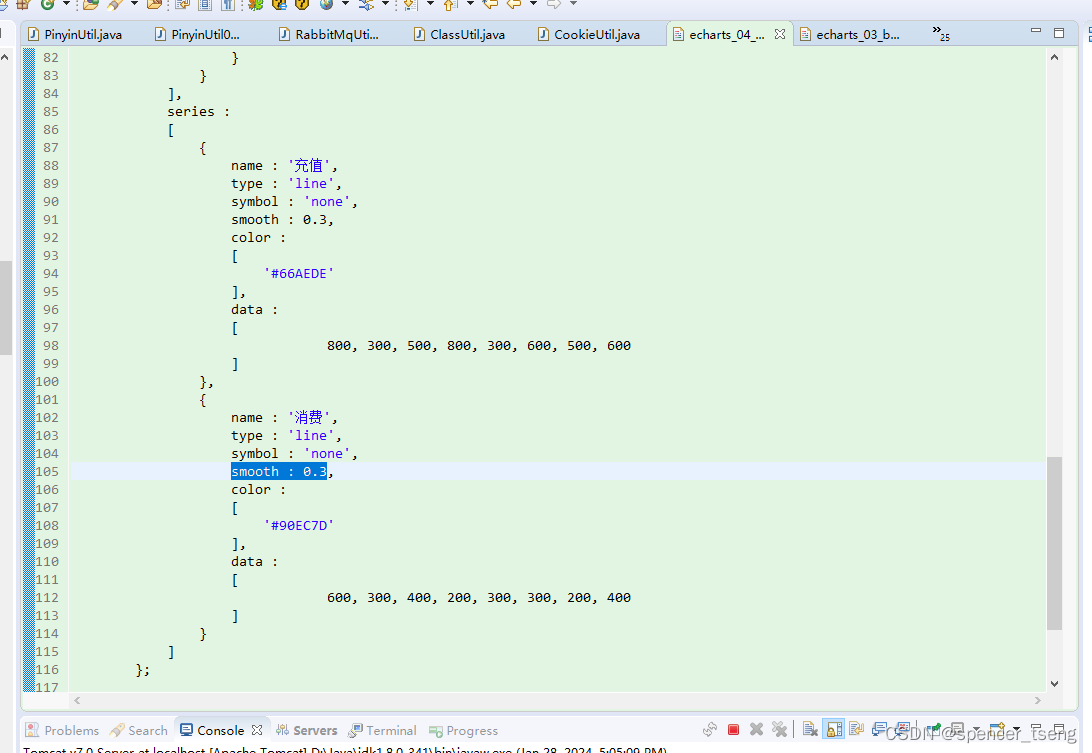 echarts option series smooth_echarts smooth-CSDN博客