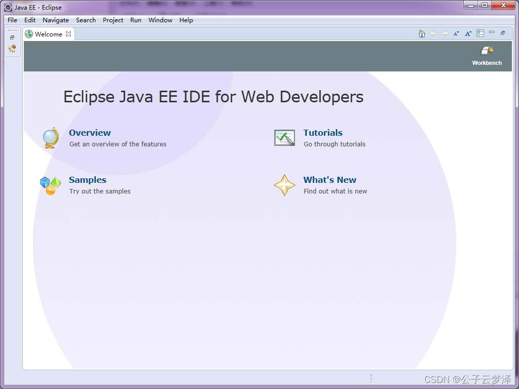 Eclipse编程工具_编程工具: eclipse-CSDN博客
