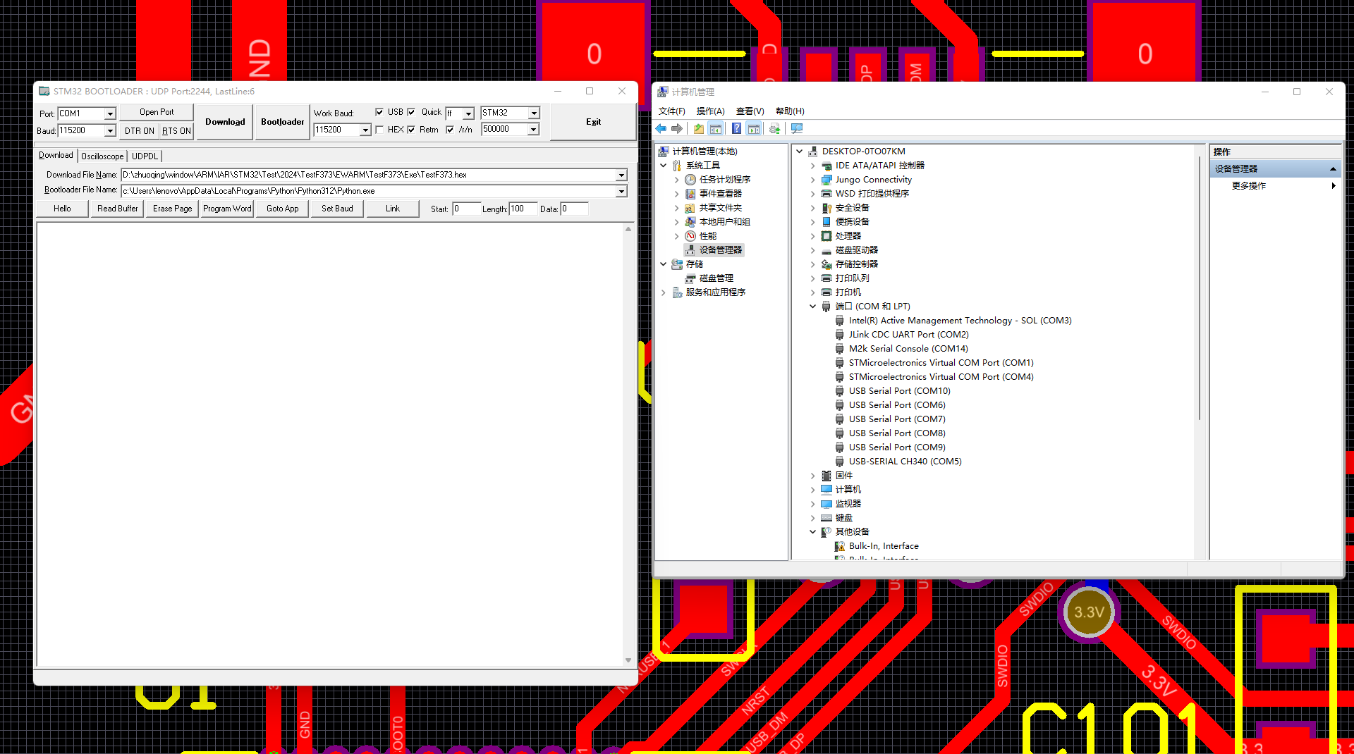 STM32F373中的USB接口应用_stm32f373 usb库-CSDN博客