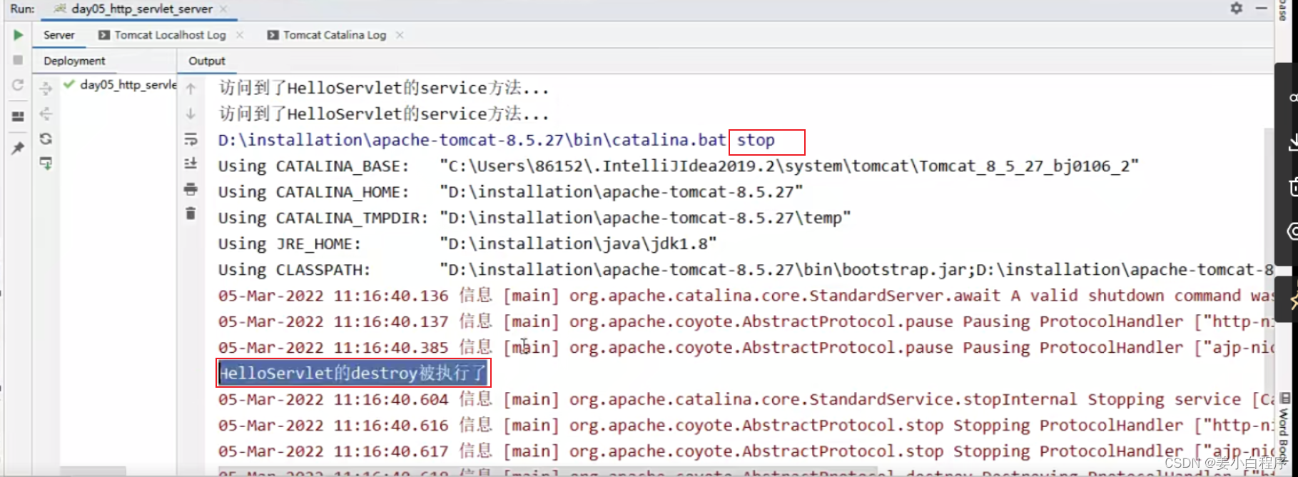 Servlet_ -CSDN博客
