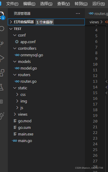 基于beego简单几行代码实现对mysql数据库的增删改查操作beego增删改查 Csdn博客