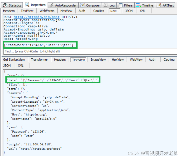 Qt之高级网络操作（HTTP/FTP快速上手）_finished(qnetworkreply*)-CSDN博客