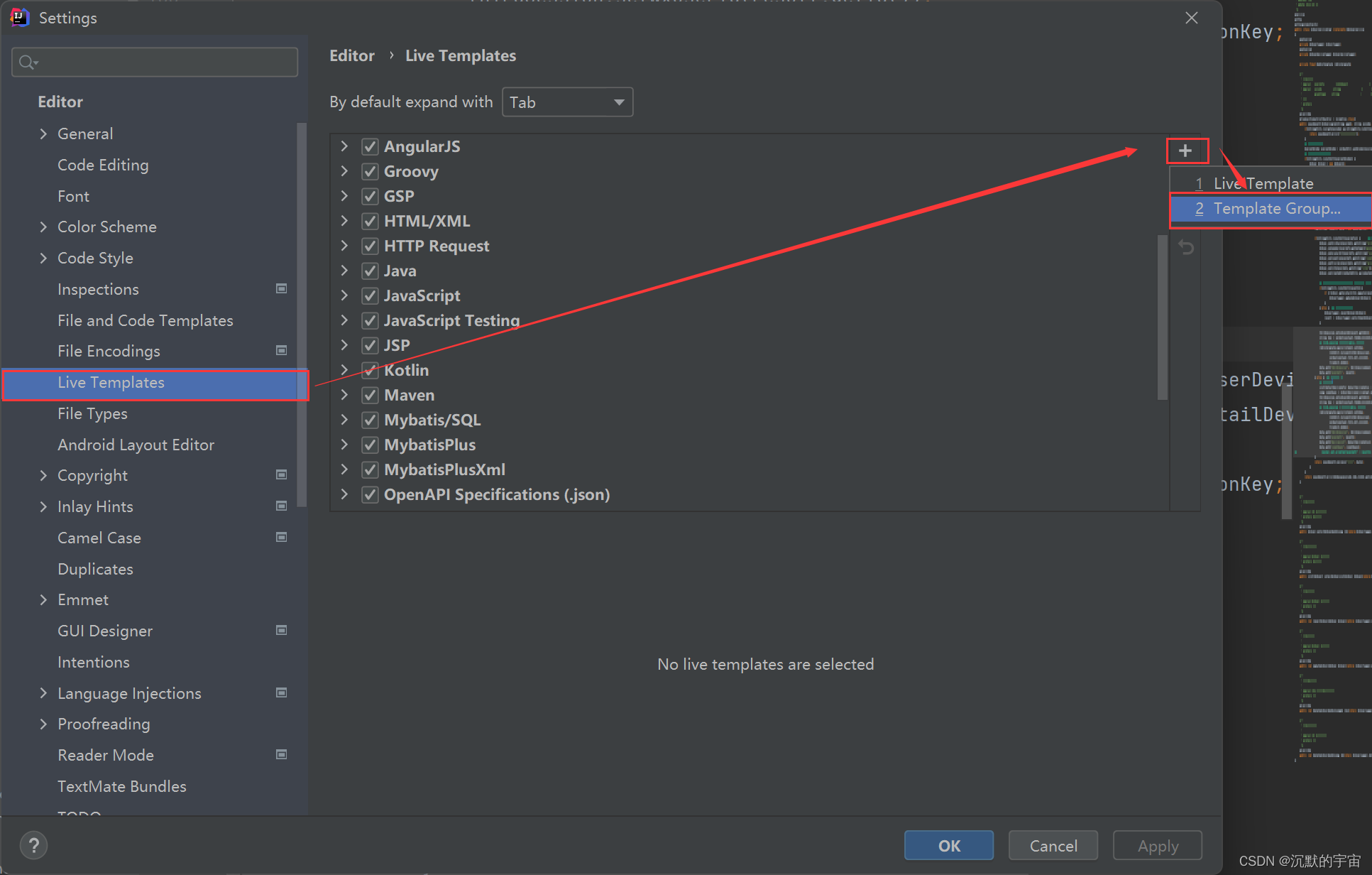 IDEA 设置注释生成多参数params格式_idea param多行模板-CSDN博客