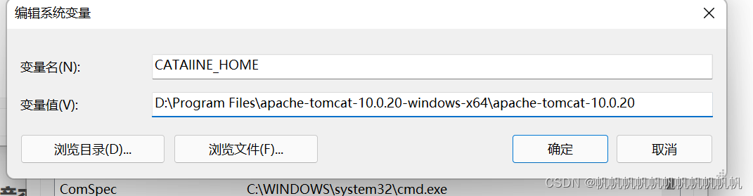 java jdk17 Tomcat_jdk17对应tomcat哪个版本-CSDN博客