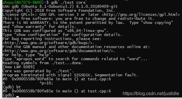 Win10 WSL2 Ubuntu18.04 发生 Segmentation fault 后，如何调试_wsl segmentation fault-CSDN博客