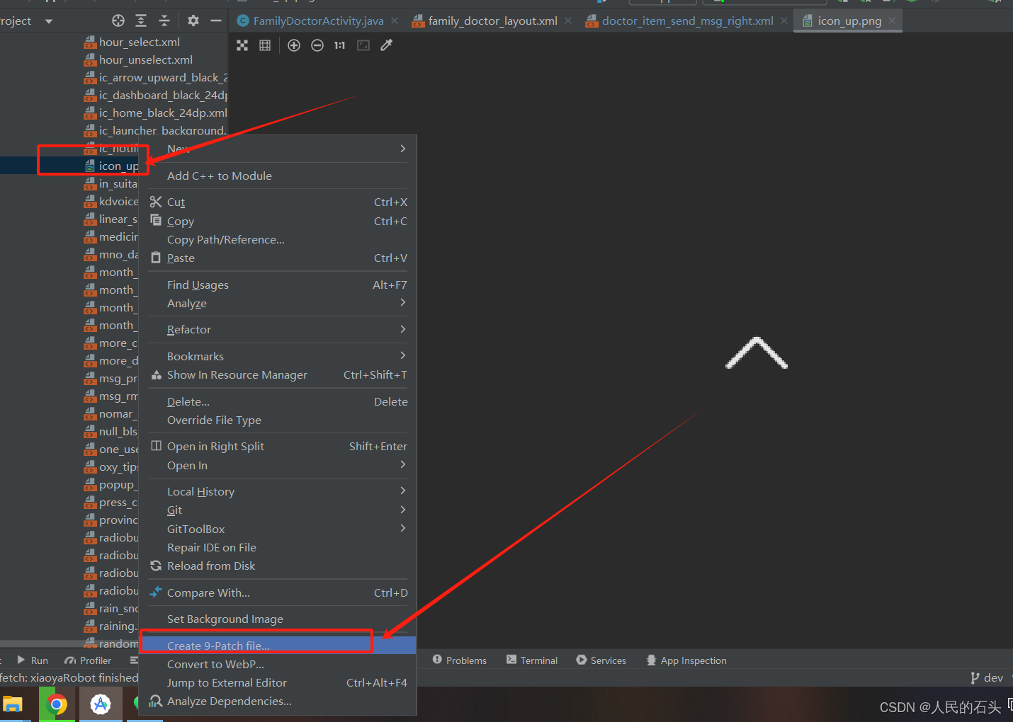 Android制作.9图回忆_android studio 的 draw 9-patch-CSDN博客