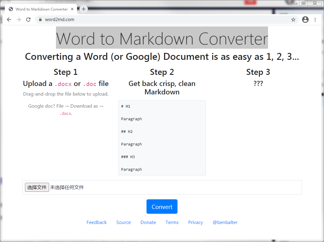 一键将Word转换为MarkDown_word to markdown converter-CSDN博客