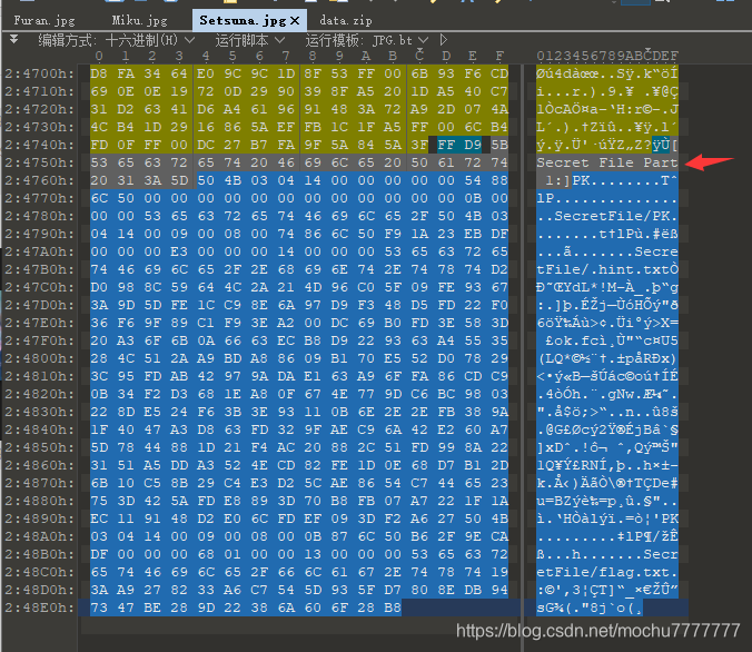 BUUCTF：[MRCTF2020]pyFlag-CSDN博客