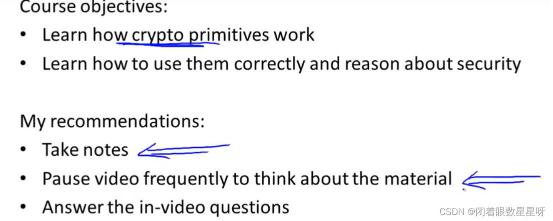 Dan Boneh密码学-01.绪论_斯坦福 dan boneh 密码学课程-CSDN博客