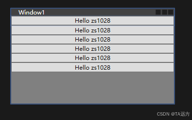 【WPF】桌面程序开发之xaml页面基础布局方式详解_wpf xaml教程-CSDN博客