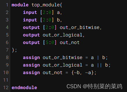 HDBits刷题1: Verilog Language-CSDN博客