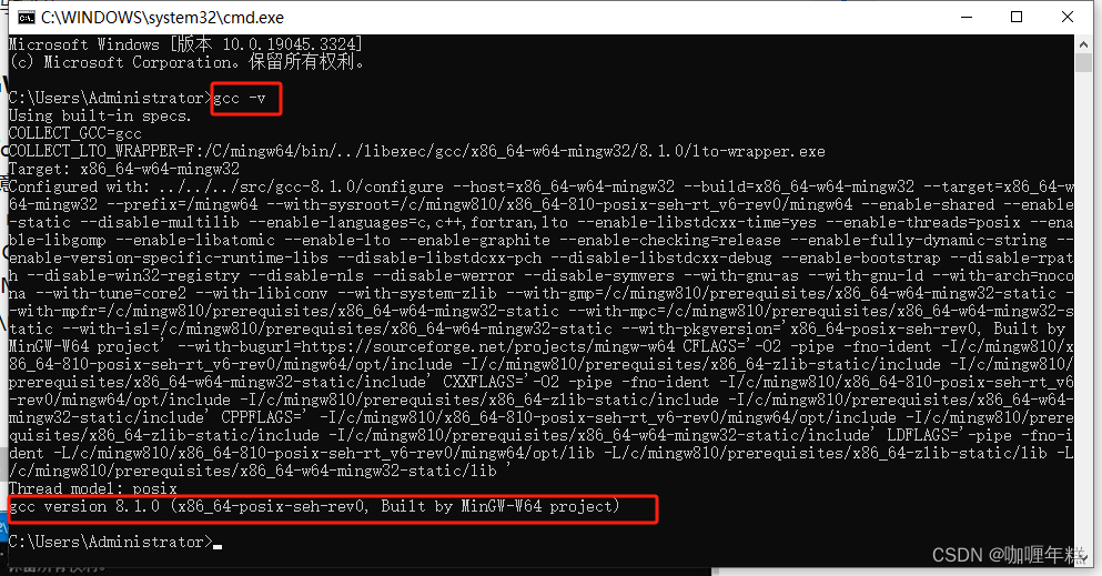 【VScode】安装配置、插件及远程【SSH】连接_vscode ssh插件-CSDN博客
