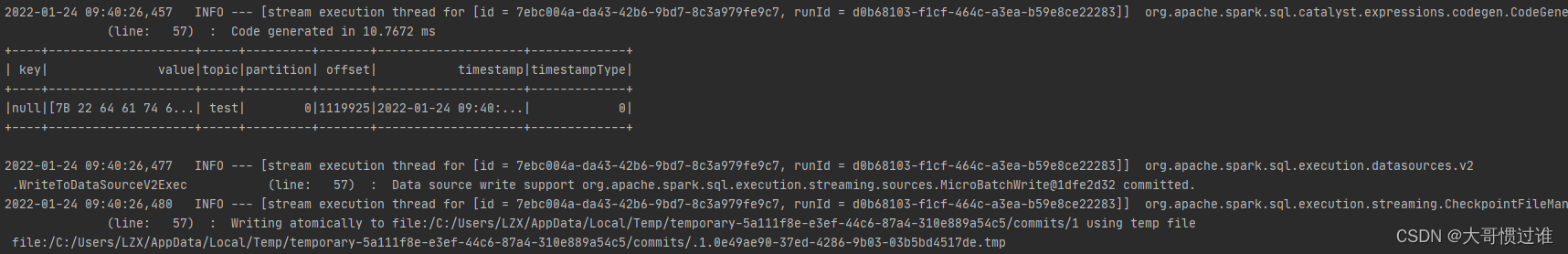 Exception in thread “main“ ExitCodeException exitCode=-1073741515 缺失Msvcr120.dll_exception in ...