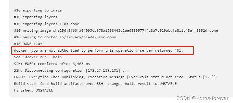 docker拉取镜像提示 remote trust data does not exist for xxxxxx_docker: you are not authorized to ...