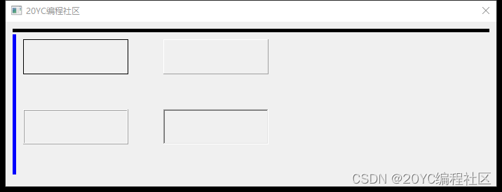 Qt6.5类库详解：QFrame-CSDN博客