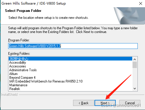 Green Hills Software GHS MULTI安装过程介绍_greenhills安装教程-CSDN博客