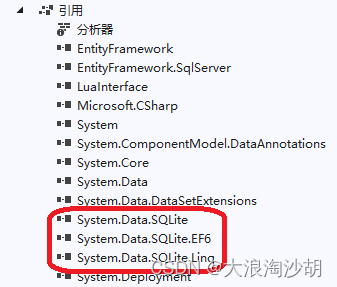 C#中SQLite数据库的安装及应用_c# sqllite 动态 库-CSDN博客