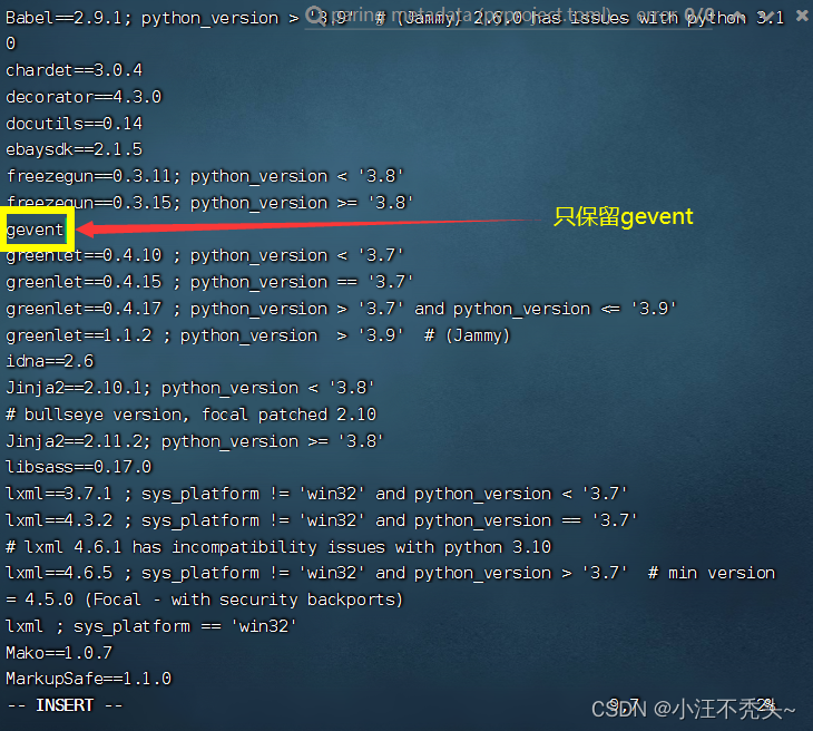 Odoo服务器搭建——保姆级教程_odoo安装部署-CSDN博客