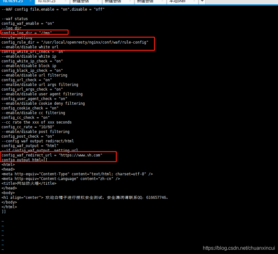 开源框架openresty+nginx 实现web应用防火墙（WAF）_基于openresty框架搭建waf-CSDN博客